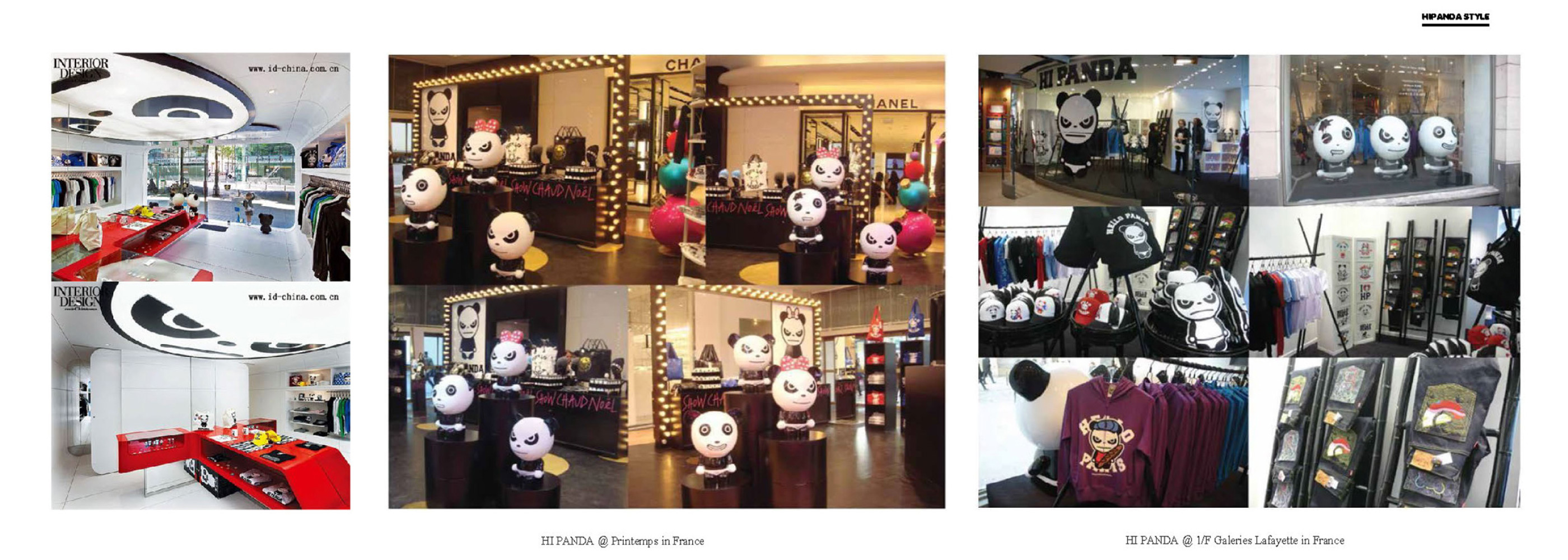 WHAT’S HIPANDA - HIPANDA